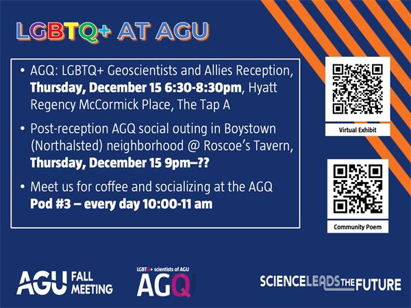 Announcements - AGU (American Geophysical Union)