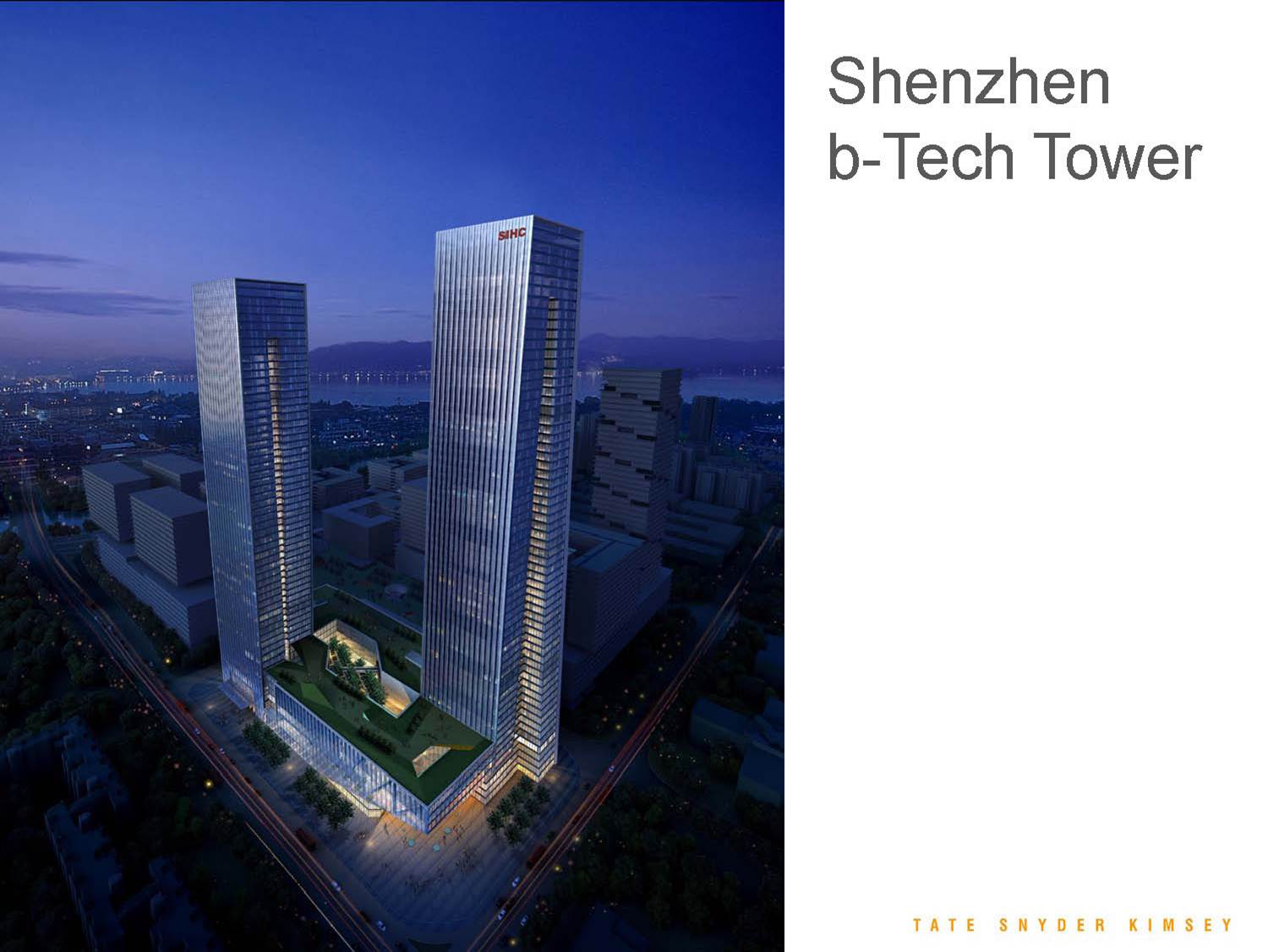 2012 Member Slideshow: Tate, Snyder, Kimsey Architects, Las Vegas, Nevada