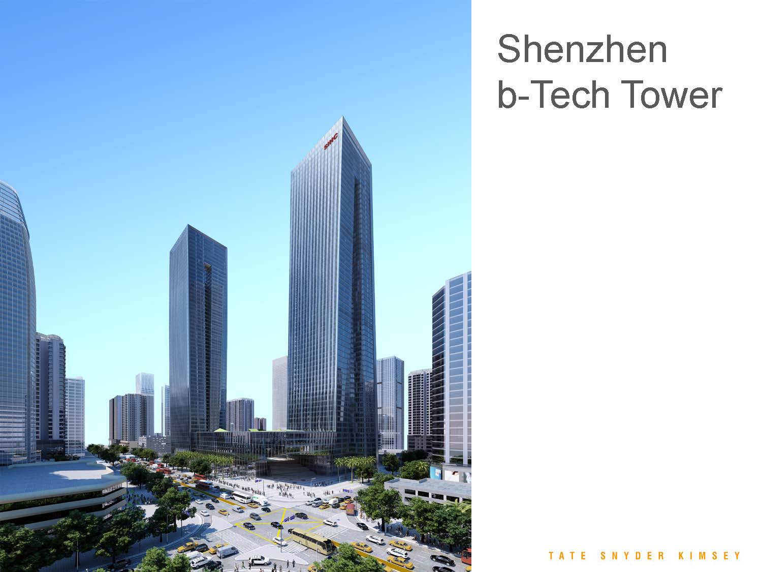 2012 Member Slideshow: Tate, Snyder, Kimsey Architects, Las Vegas, Nevada