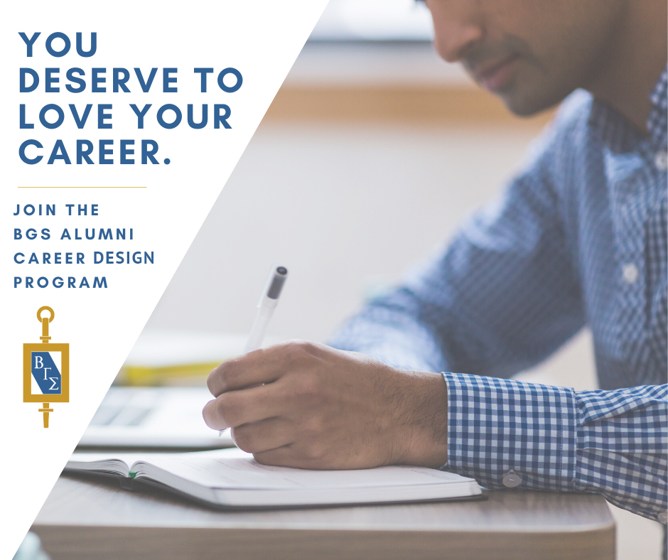 Alumni Career Design Program - Beta Gamma Sigma