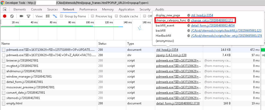 Banner in SDM | CA Service Management
