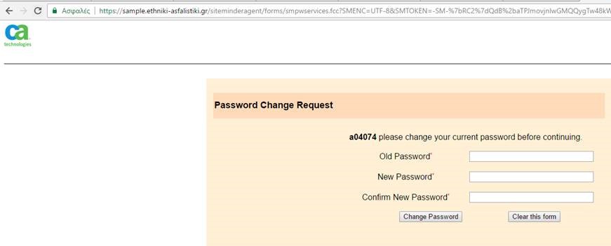 CA SSO Password Change Request - redirect to custom URL at smpwservices ...