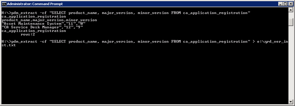 How to check ca sdm version installed | CA Service Management