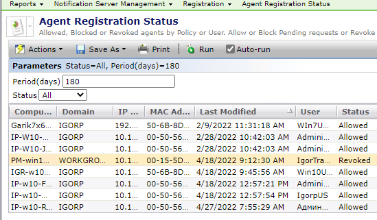 Purged Clients that are not reconnected automatically when the computer ...