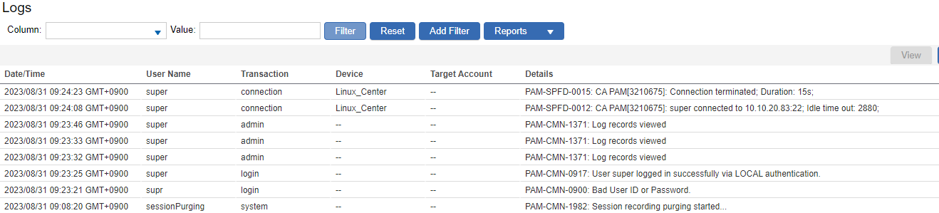 PAM: Exported session log time in GMT | Symantec Privileged Access Management