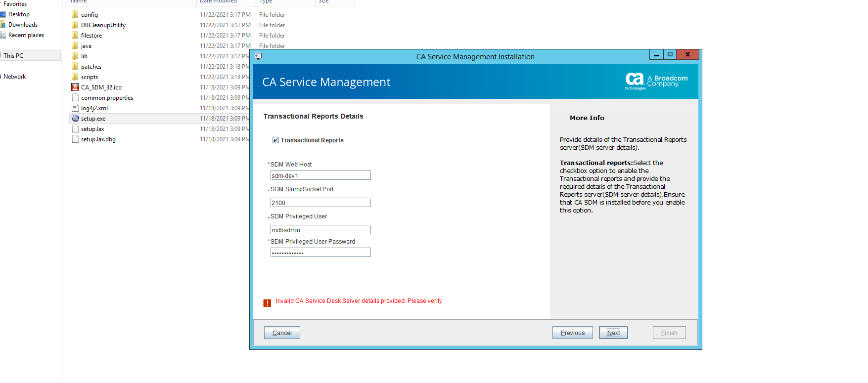 Jasper Integration with SDM | CA Service Management