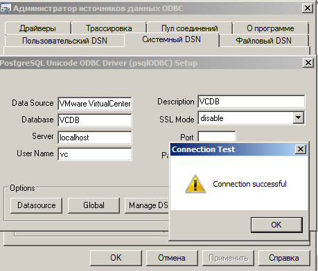 vCenter 6.0 windows to vCenter 6.5 windows upgrade fails with error (UPGRADE_EXPORT_TIMEOUT ...