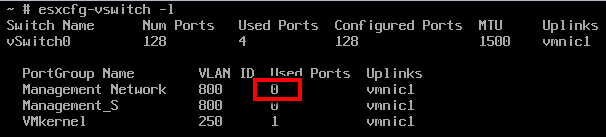 Network Settings Disabled DCUI | VMware vSphere
