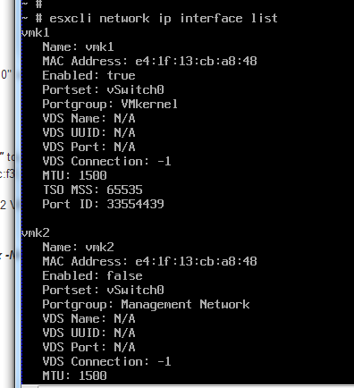 Network Settings Disabled DCUI | VMware vSphere