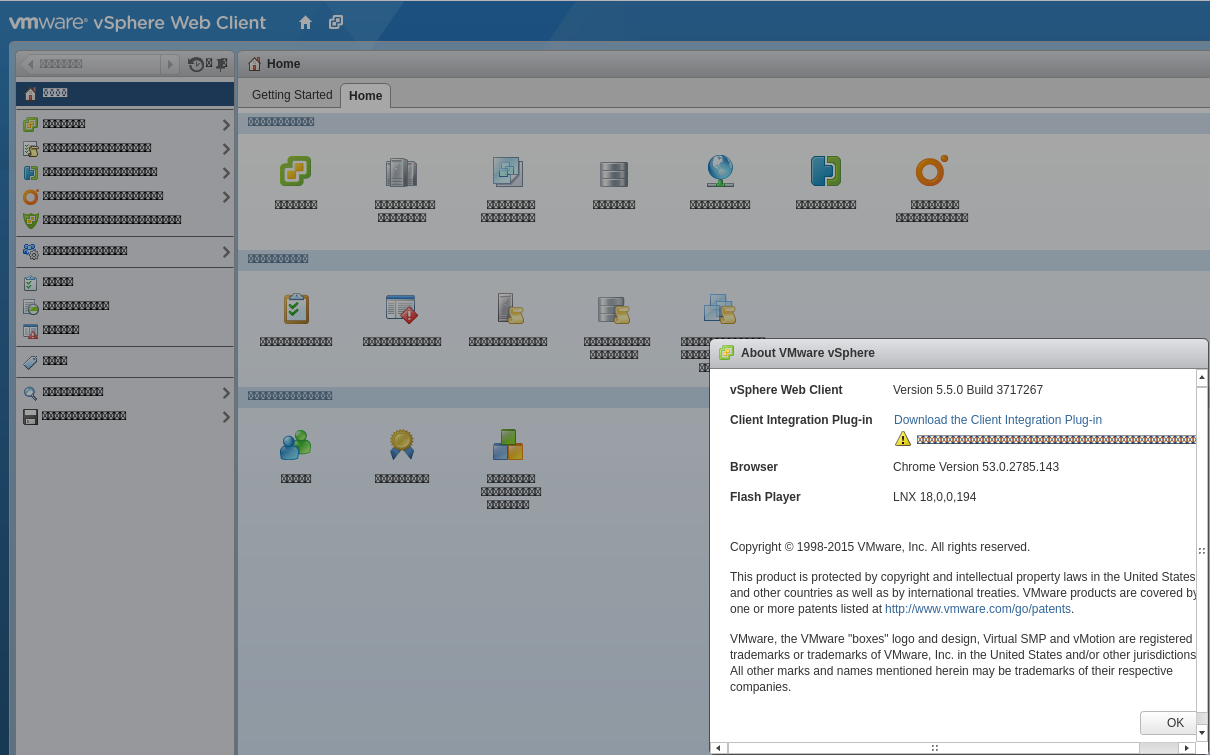 Font issue, vCenter 6 web interface | VMware vSphere