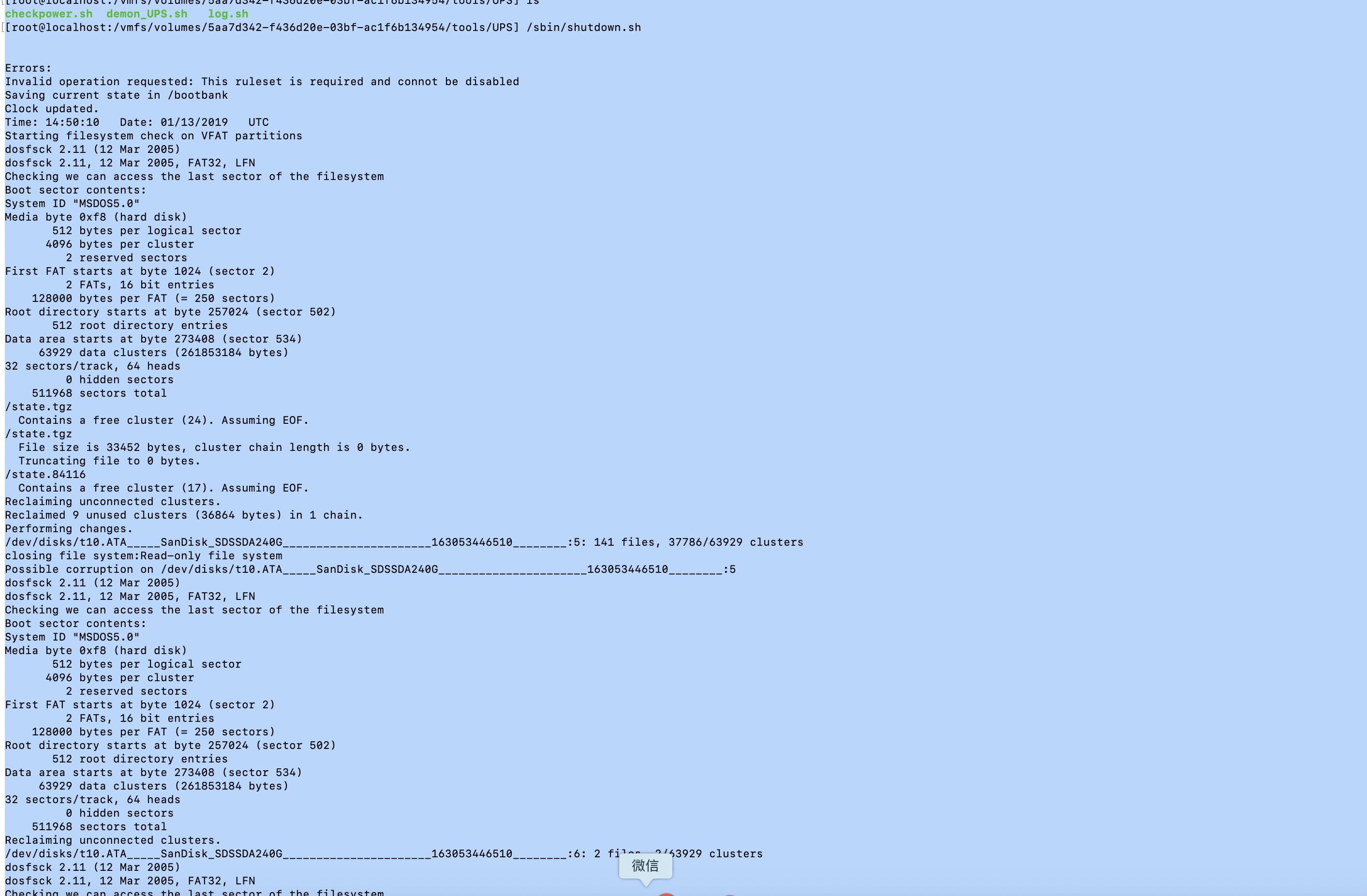 EXSI 6.5 ERROR loading /state.tgz Fatal error:11 (volue corrupted), HOW to BOOT correctly ...