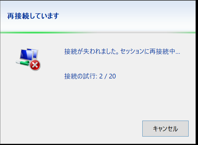 【Soleved】VCSA Install error: vimService creation failed: Error: Not Found404 | VMware vSphere