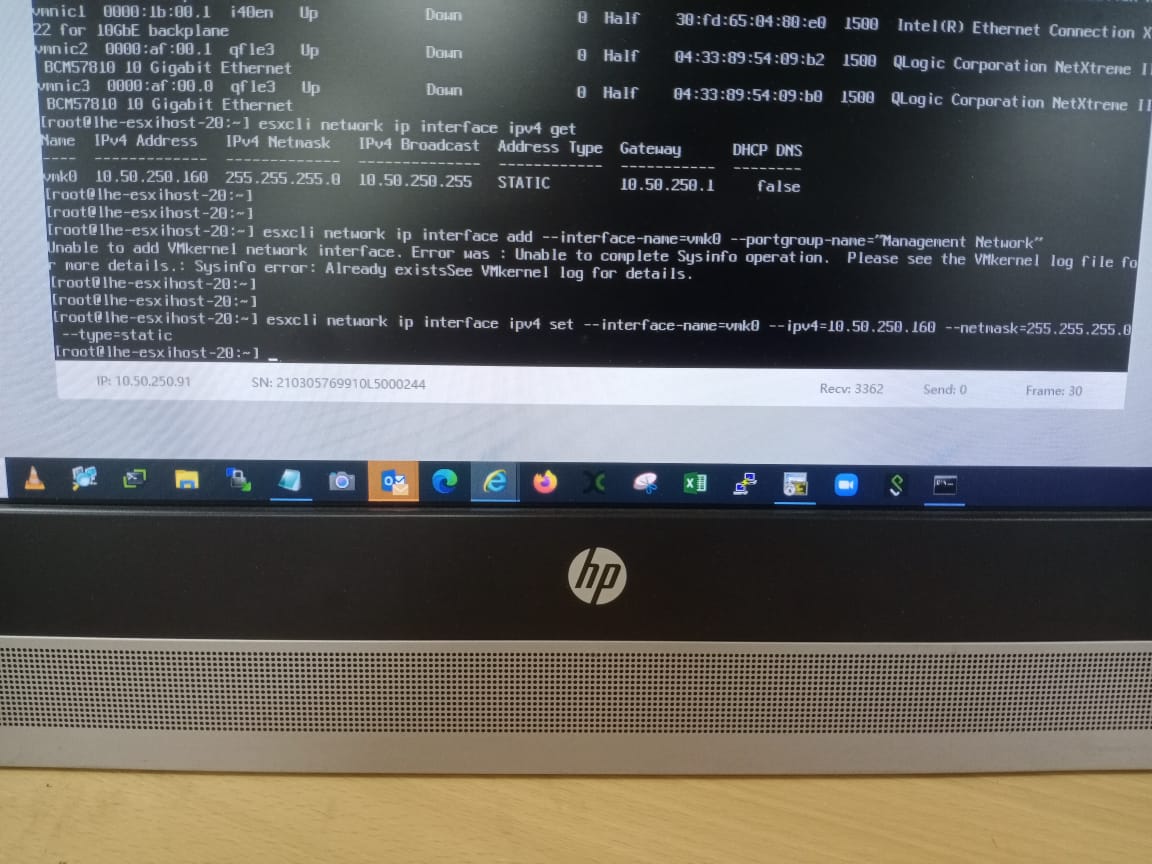 Network Adapters and VLAN (optional) greyed out in DCUI | VMware vSphere