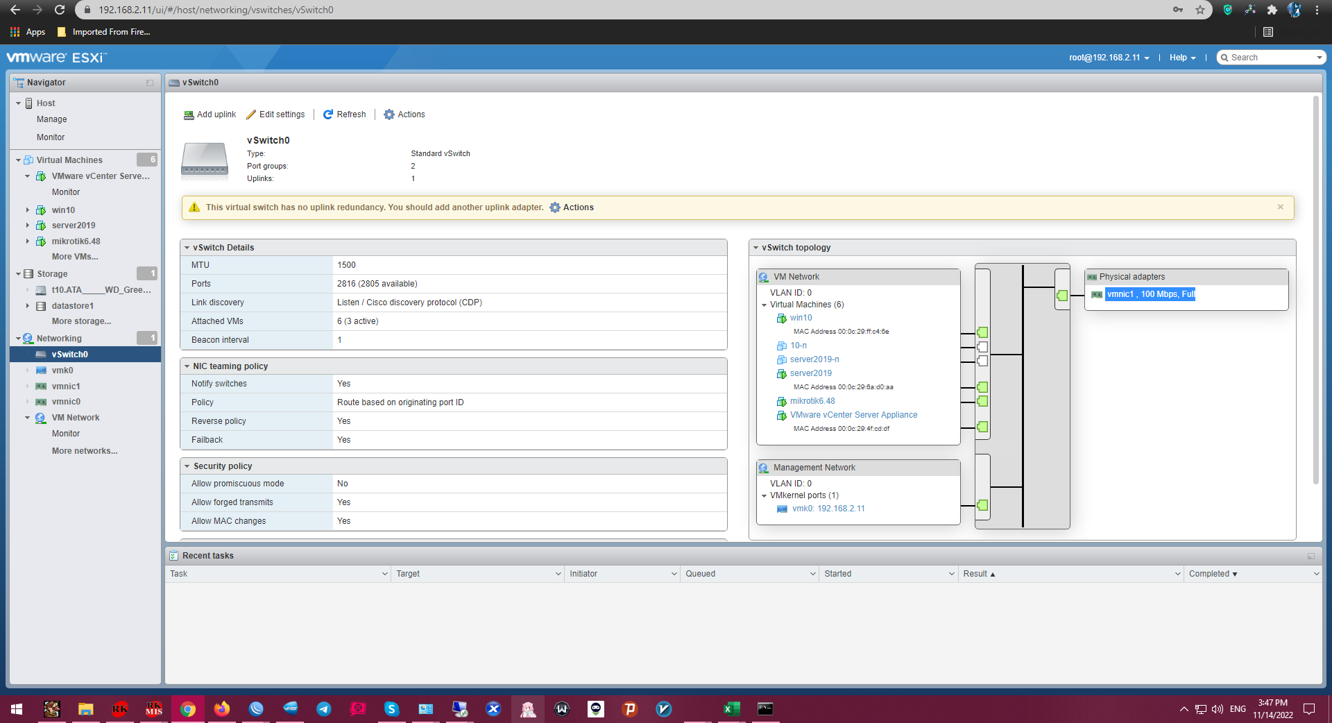 Network card speed | VMware vSphere