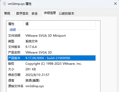 vm3dmp.sys may cause Blue Screen of Death on Windows 11 Arm | Fusion