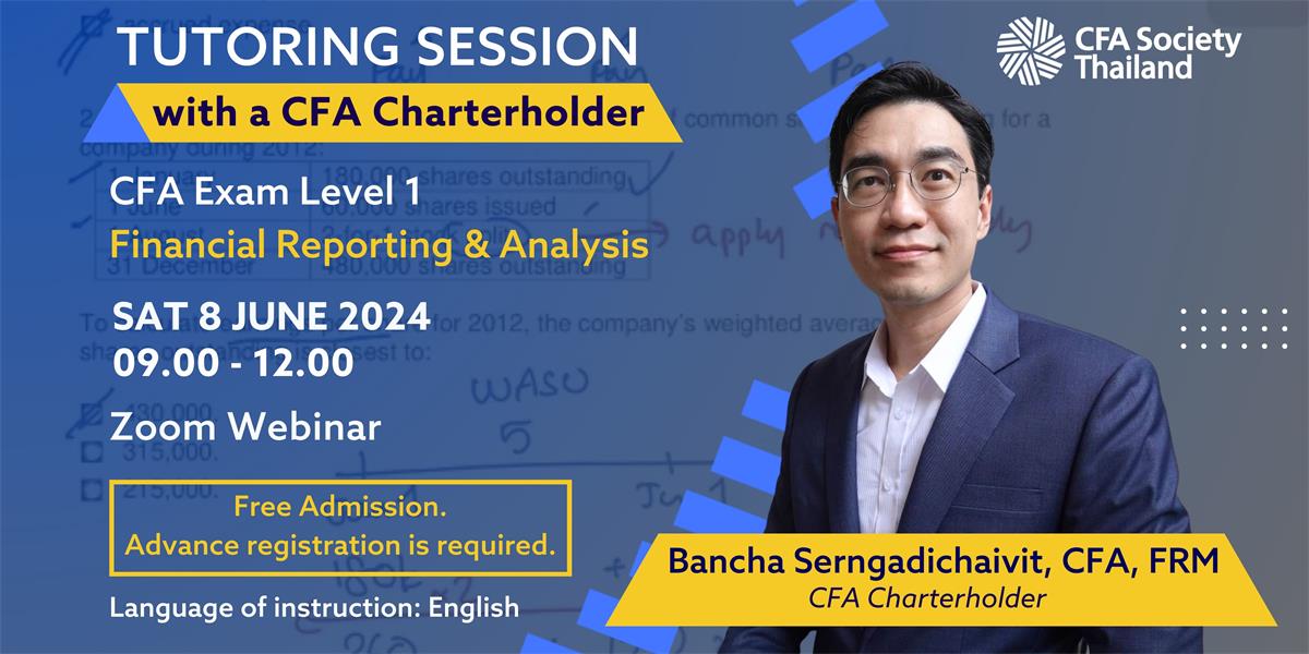 Tutoring Session with CFA Charterholder - CFA Society Thailand