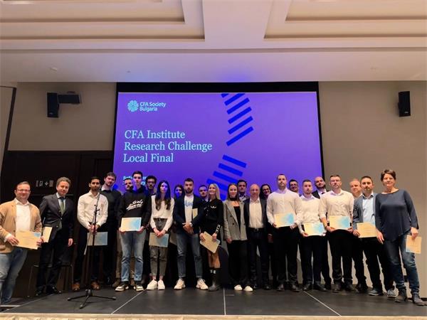 2024 CFA Institute Research Challenge: Winner announcement!