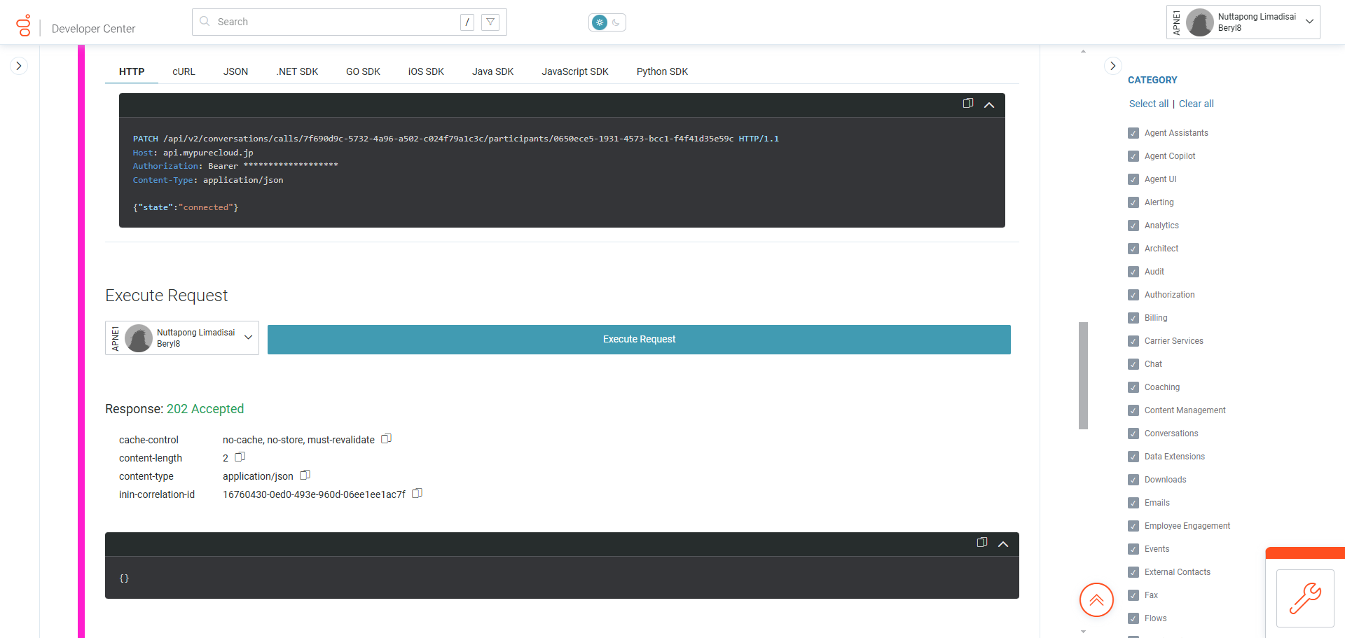 Genesys Cloud - Main - Genesys