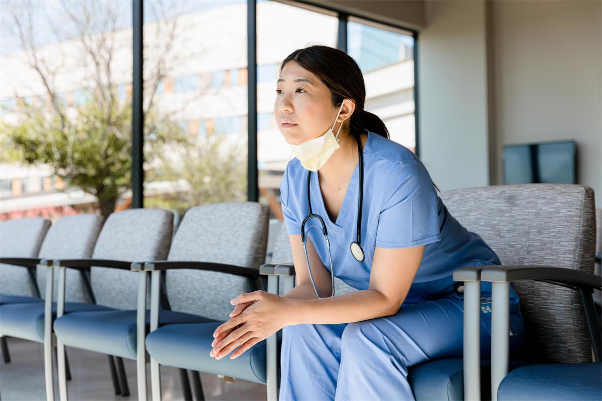 Implicit Bias in Healthcare (Microlearning) - Medline