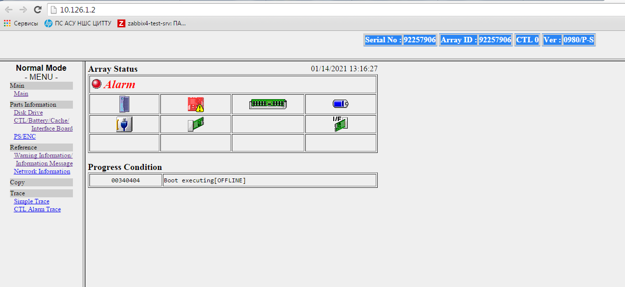 Problem with HUS 130 CBSS Controller + DBL Disk Tray | Block Storage