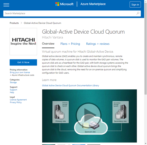 Deploy a Global-Active Device Cloud Quorum in a fraction of the time ...