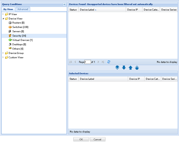 HPE IMC + Fortigate Firewall (config backup) | Network Management