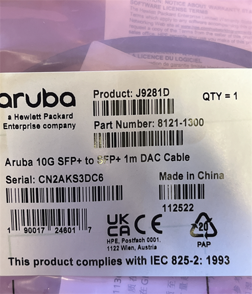 Aruba 2930F - DAC cables not working | Network Management