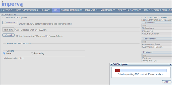 Manual ADC Update | Imperva Cyber Community