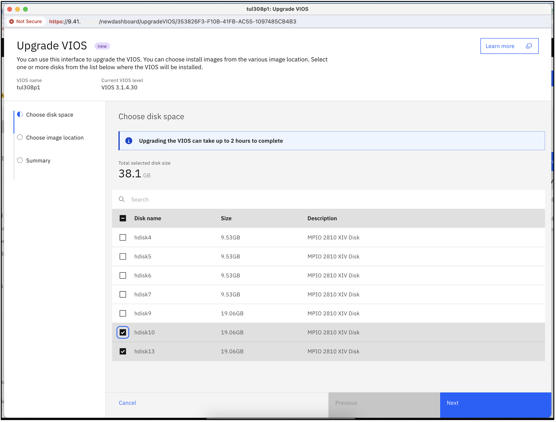 Upgrade VIOS using HMC