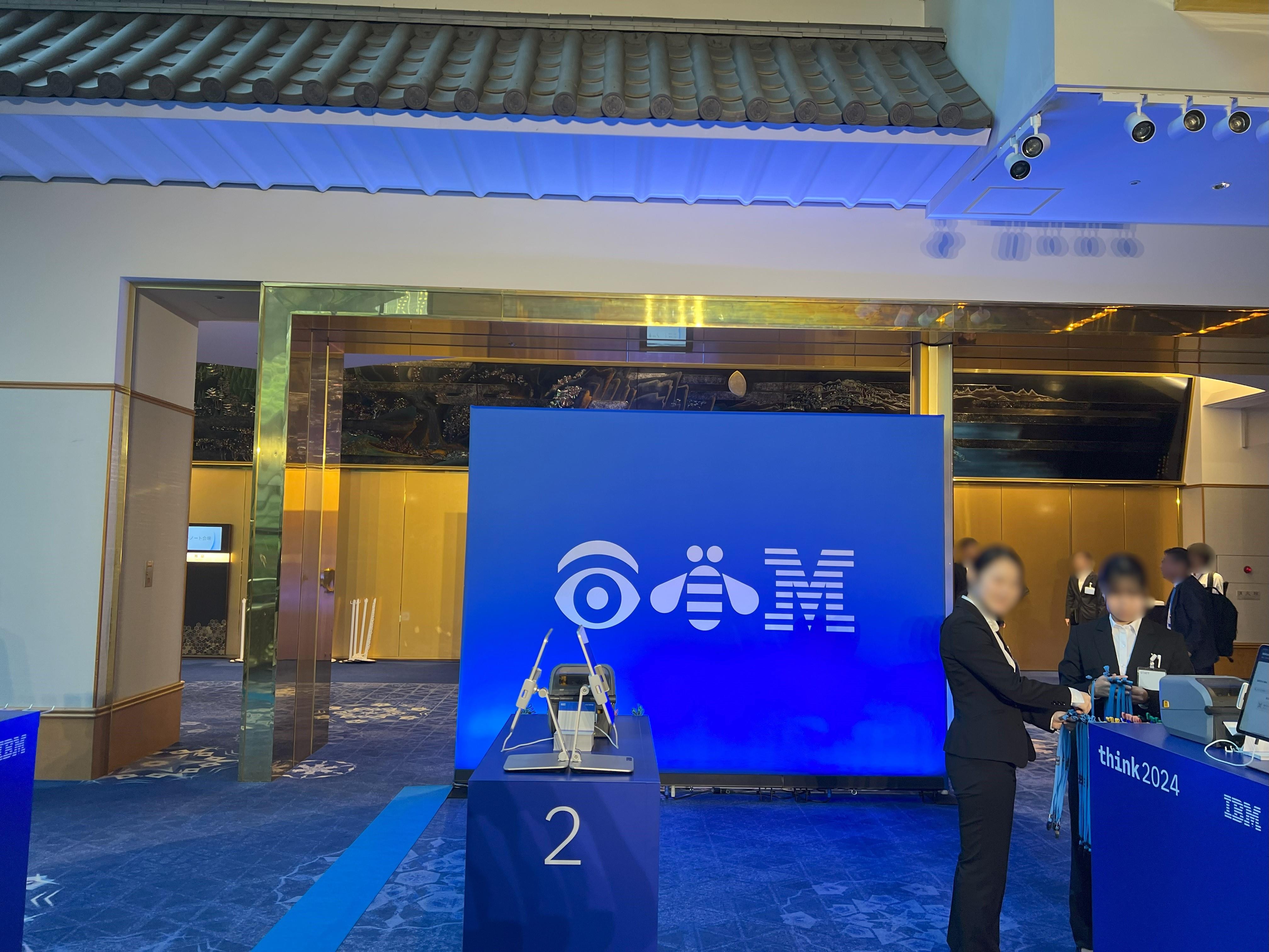 IBM Think Japan 2024 参加レポート