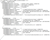 Explore the new features in App Connect Enterprise 12.0.6.0
