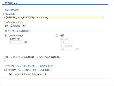 IBM TechXchange Japan WebSphere User Group (日本WebSphereユーザーグループ) - IBM TechXchange Community