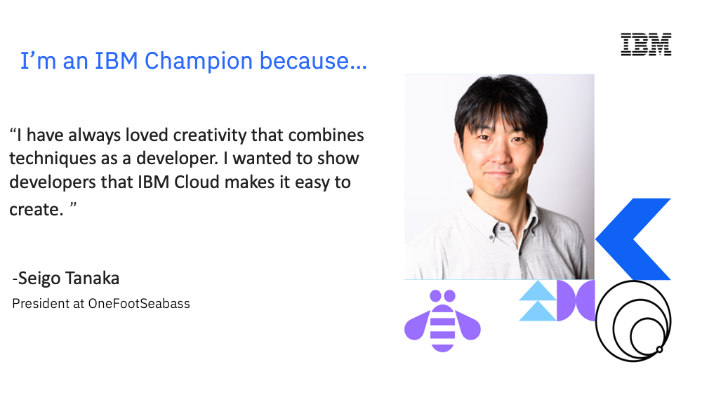 IBM Champion Spotlight: Seigo Tanaka