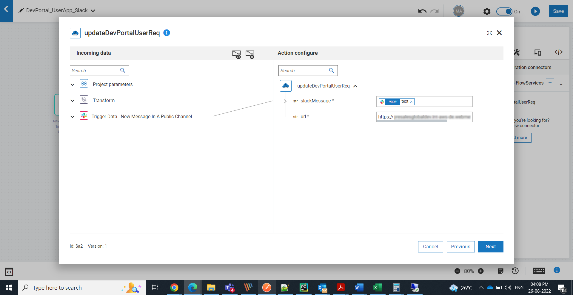 webMethods - IBM TechXchange Community