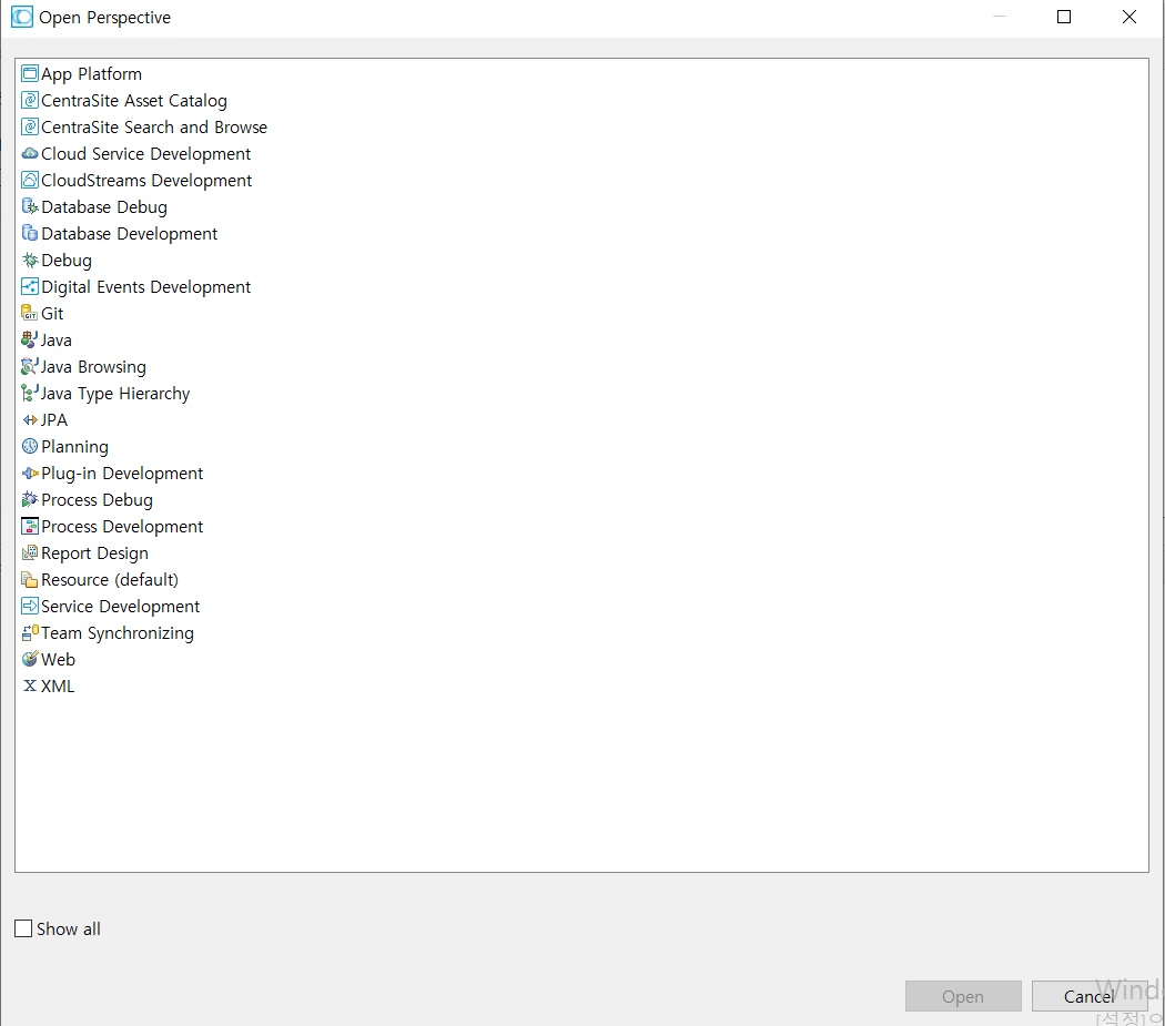 How to use unit test framework suite? | IBM webMethods Hybrid Integration
