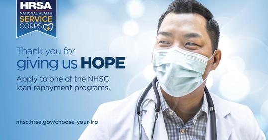 NHSC Students to Service Loan Repayment Program Application Assistance ...