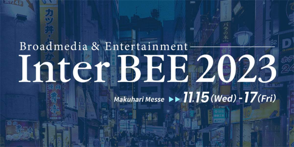 Event Description - Ross Video Limited