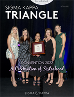 News & Events - Sigma Kappa