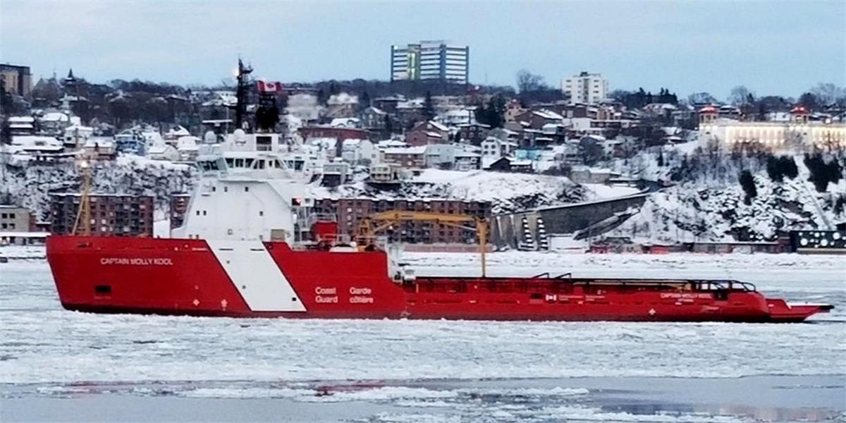 CCGS Captain Molly Kool Ship Tour and Introduction to Canadian Coast ...