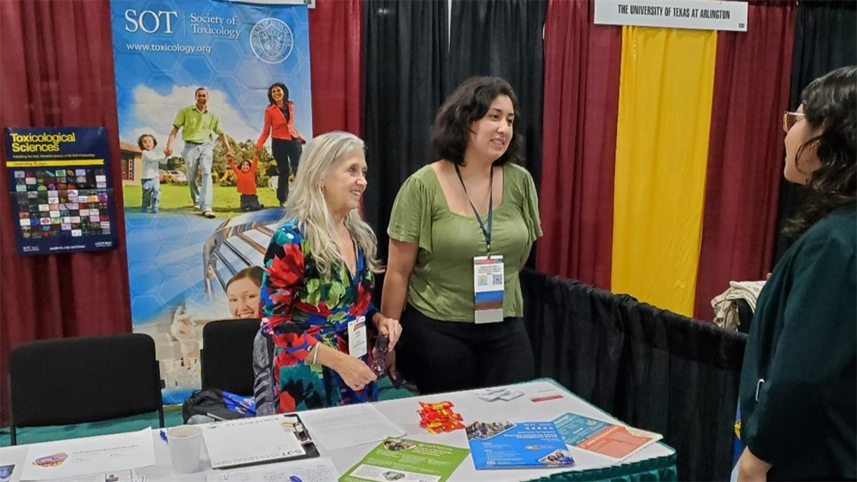 Are You Attending the 2023 SACNAS National Diversity in STEM (NDiSTEM ...