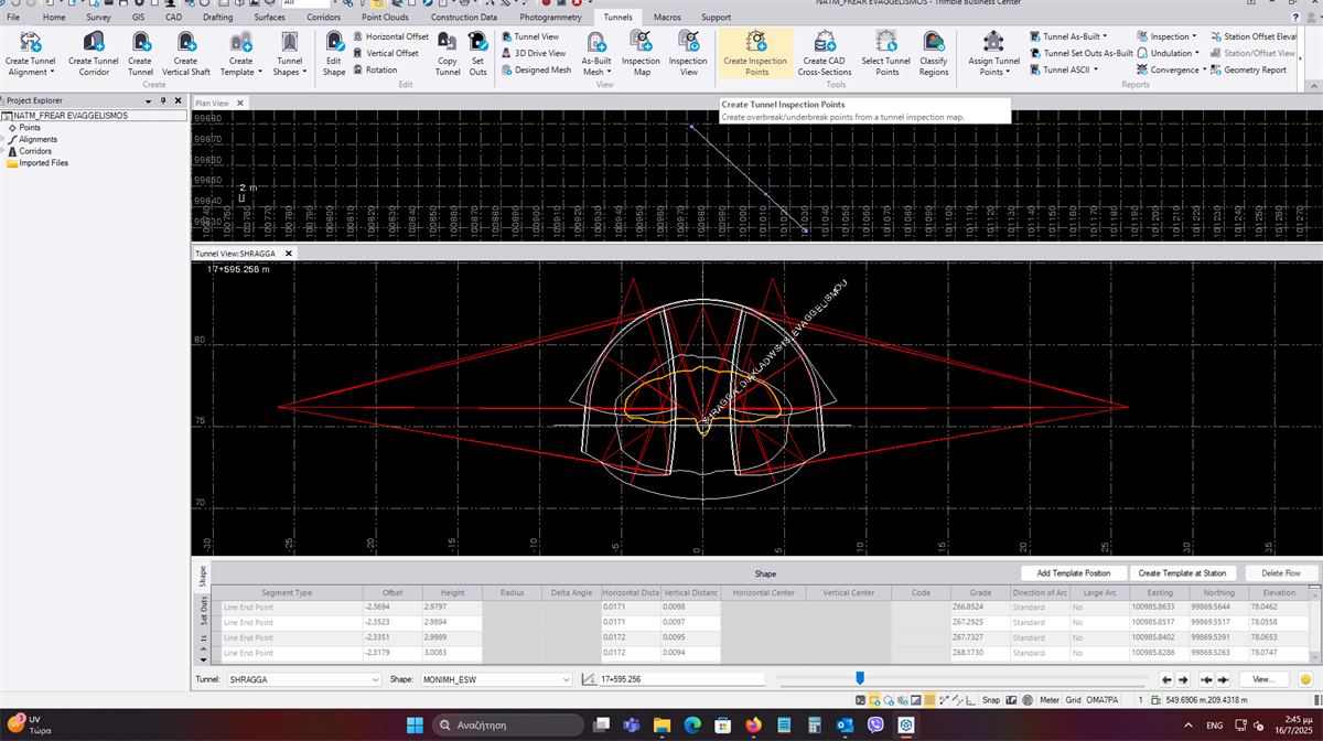 TBC Tunnel Shapes | Trimble Business Center